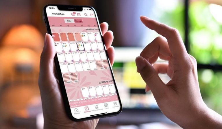 The Six Best Period Tracking Apps Of 2023 Femtech World